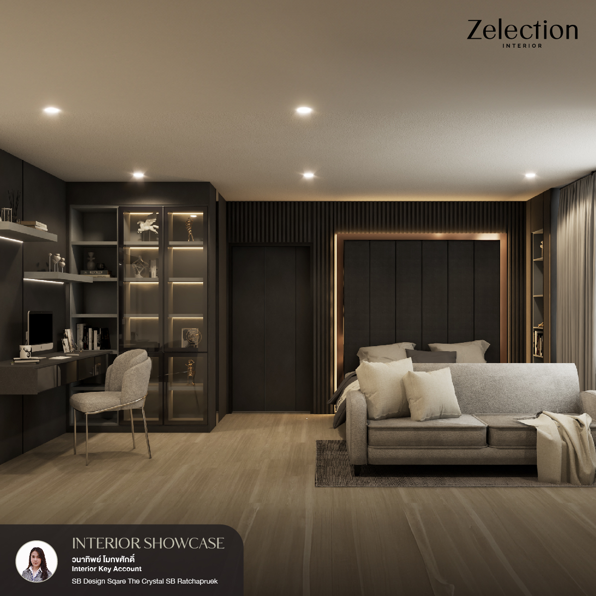 Interior Showcase - Zelection Interior - SB Design Square