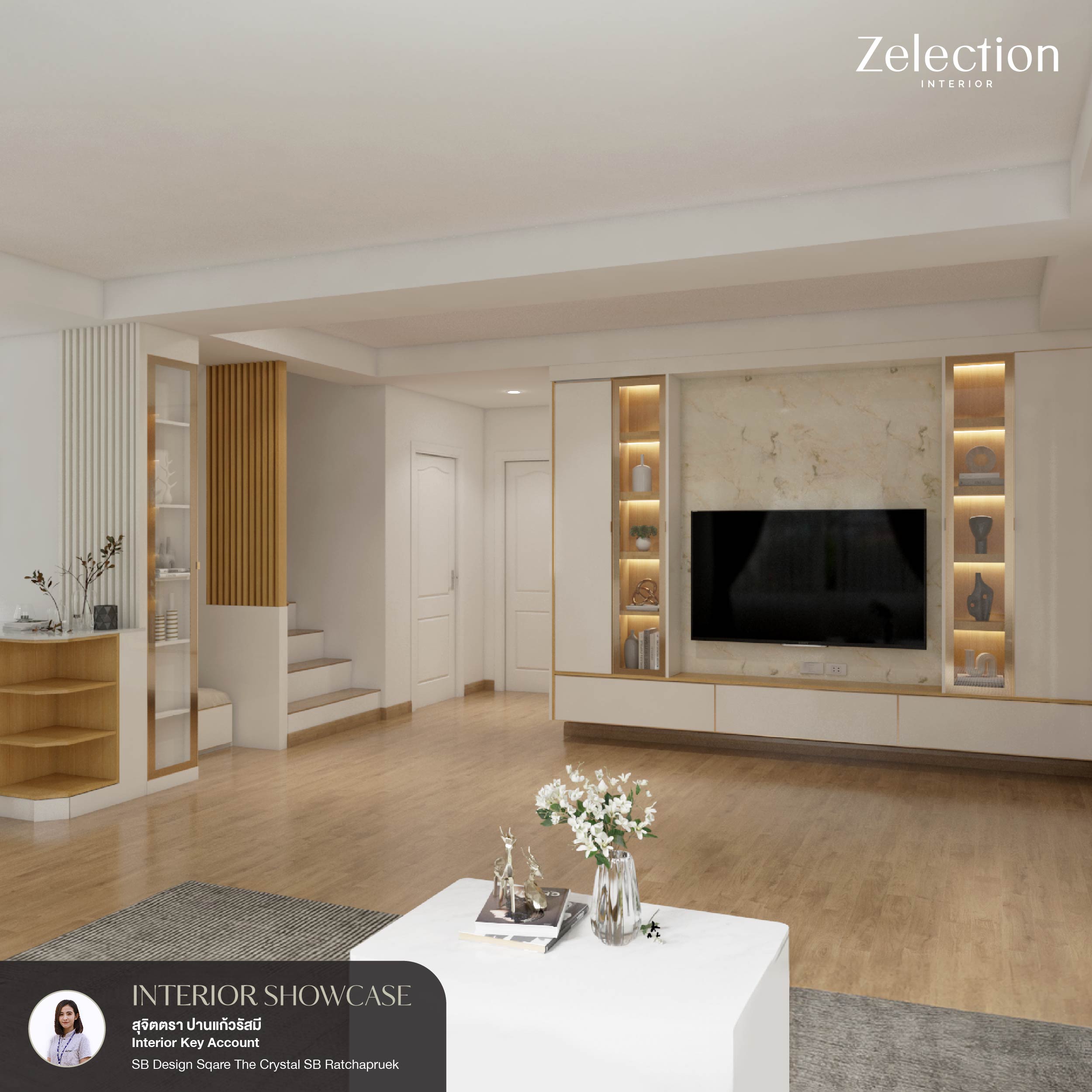 Interior Showcase - Zelection Interior - SB Design Square